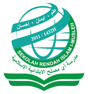 SRIIM - Pusat Pendidikan i-Musleh